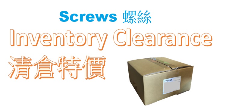 Inventory clearance-TYCOONS GROUP Enterprise CO.,Ltd.